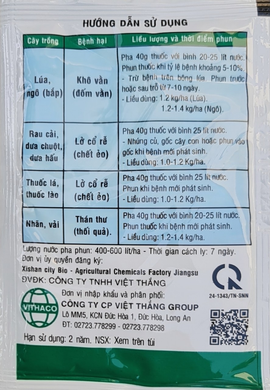 Vali 5WP GÓI 20G - Cú Đấm Thép